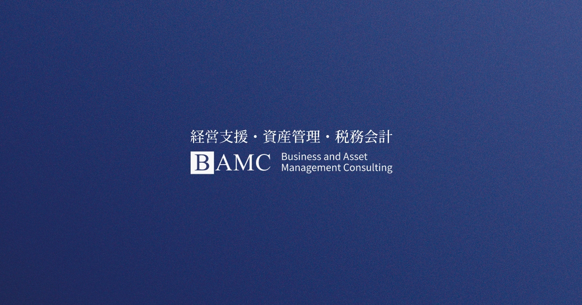 株式会社 BAMC associates